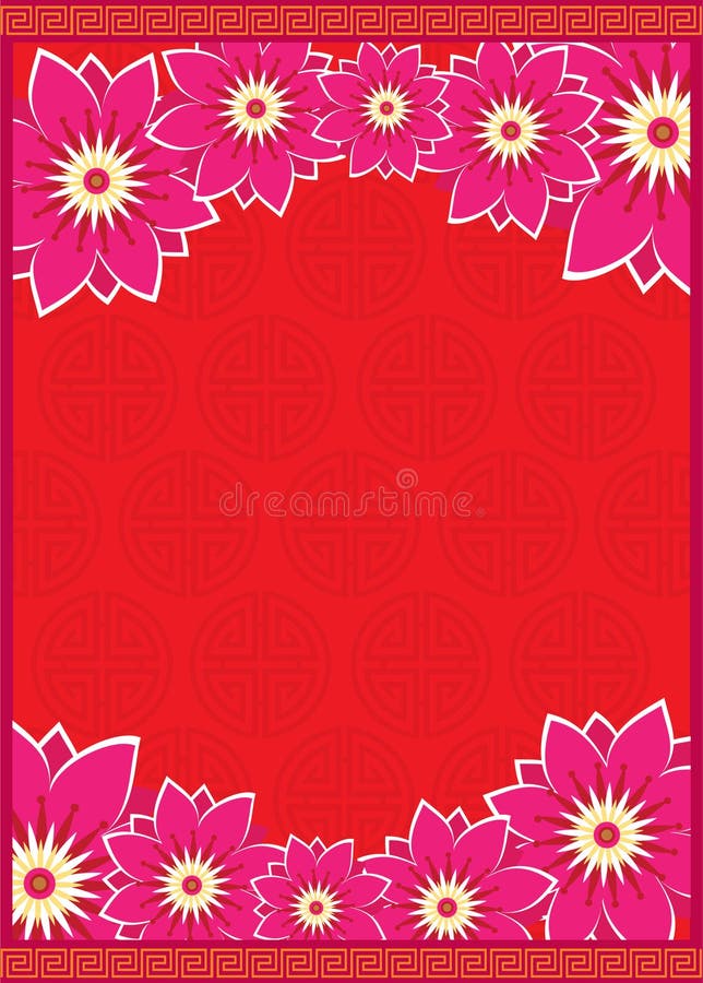 Textura tradicional china ilustración del vector. Ilustración de ...