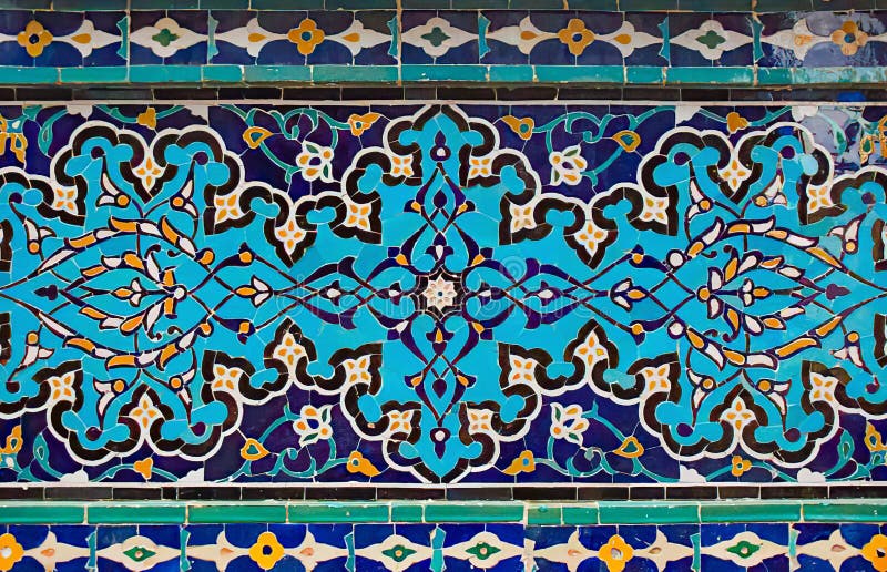 Geometric Pattern Inside the Mosque Stock Image - Image of forms ...