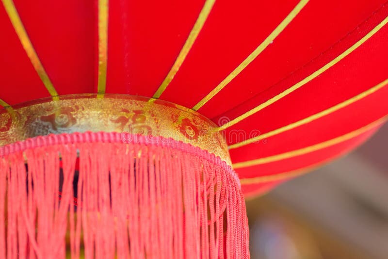 2,083 Chinese Lantern Texture Stock Photos - Free & Royalty-Free Stock ...