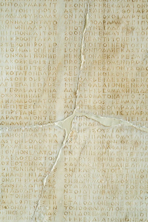 Texture Written in Antique Greek Letters on a Stone Wall Stock Image ...