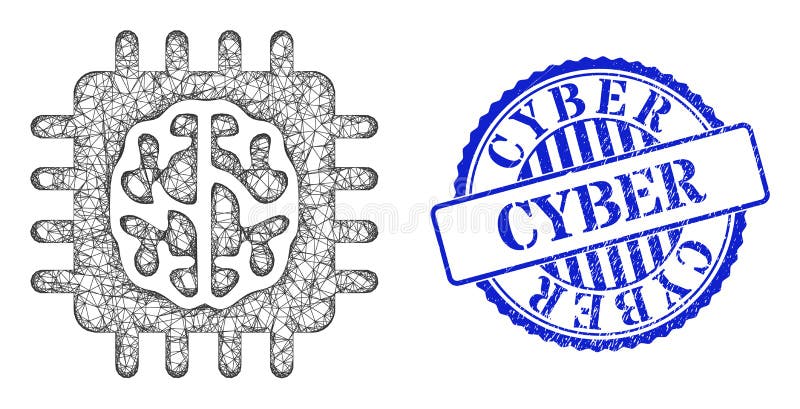 Textured Cyber Stamp Seal and Hatched Brain Chip Web Mesh Stock Vector ...