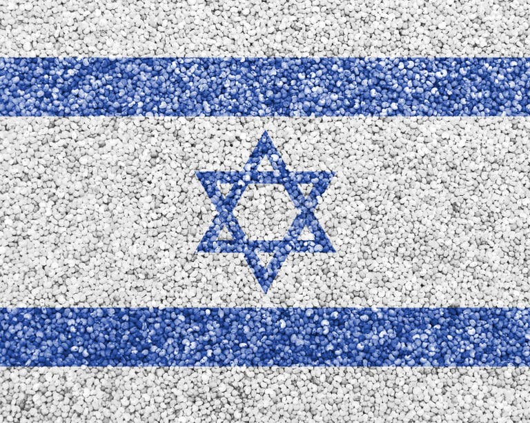 Textured Flag of Israel in Nice Colors Stock Illustration ...