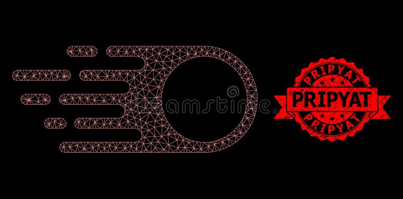 Textured Pripyat Seal and Web Mesh Photon Flight Stock Vector ...