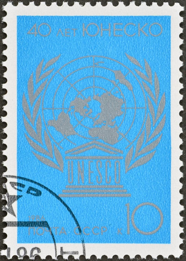 40th Anniversary of UNESCO editorial photography. Image of retro ...