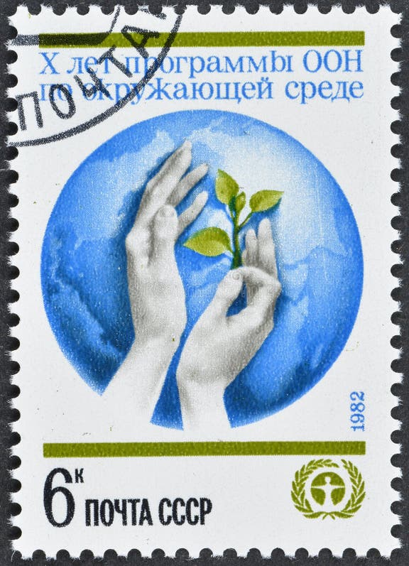 10th Anniversary of UNO Environment Program Editorial Photography ...