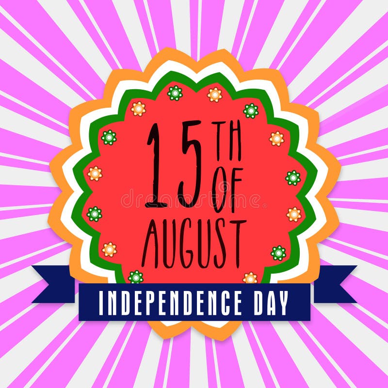 15th August, India Independence Day Poster Design with Purple Rays ...