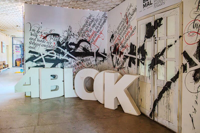 4th Block Triennial of Eco-posters that Uses the Language, of Design To ...