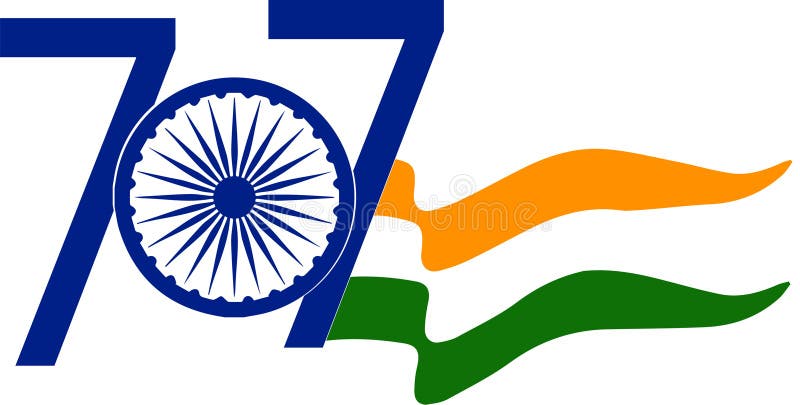 77th Indian Flag Celebration of Independence Day Stock Vector ...