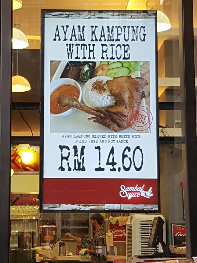 15th Jan 2017.Poster Menu at Sambal & Sauce Restaurant NU Sentral ...