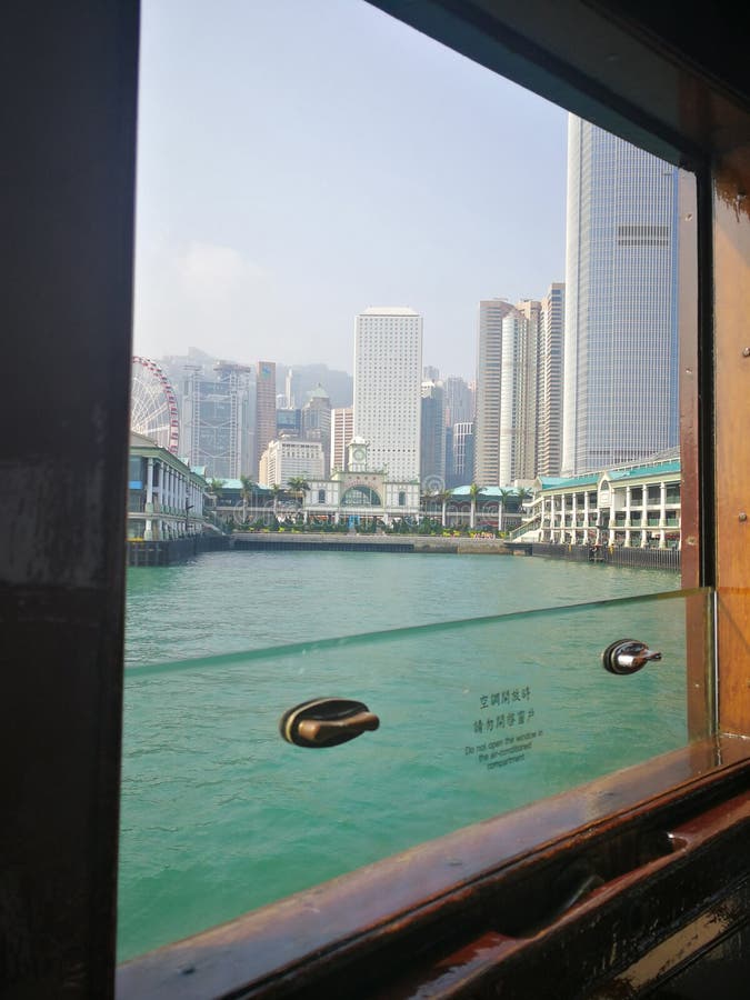 16th of March 2018, View from the Window of the Small Ship at the ...