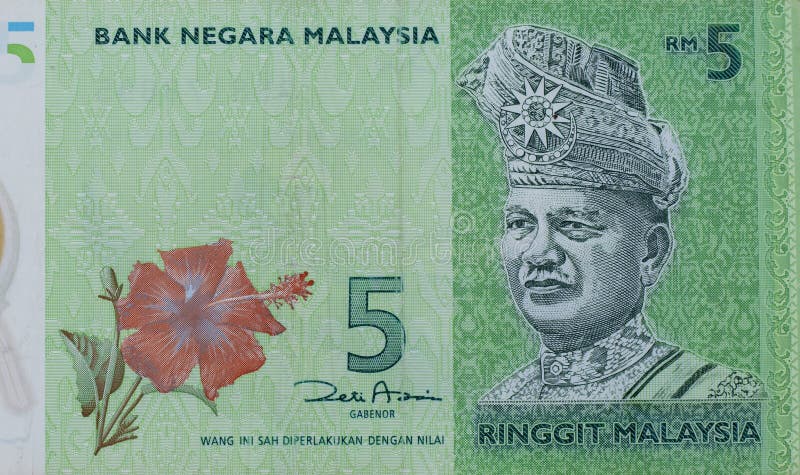 The 4th Series Banknote of 5 Malaysian Ringgit is Made of Polymer ...