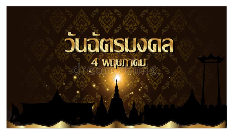 Creative Modern Elegant Stock Illustrations – 1,103,865 Creative Modern ...