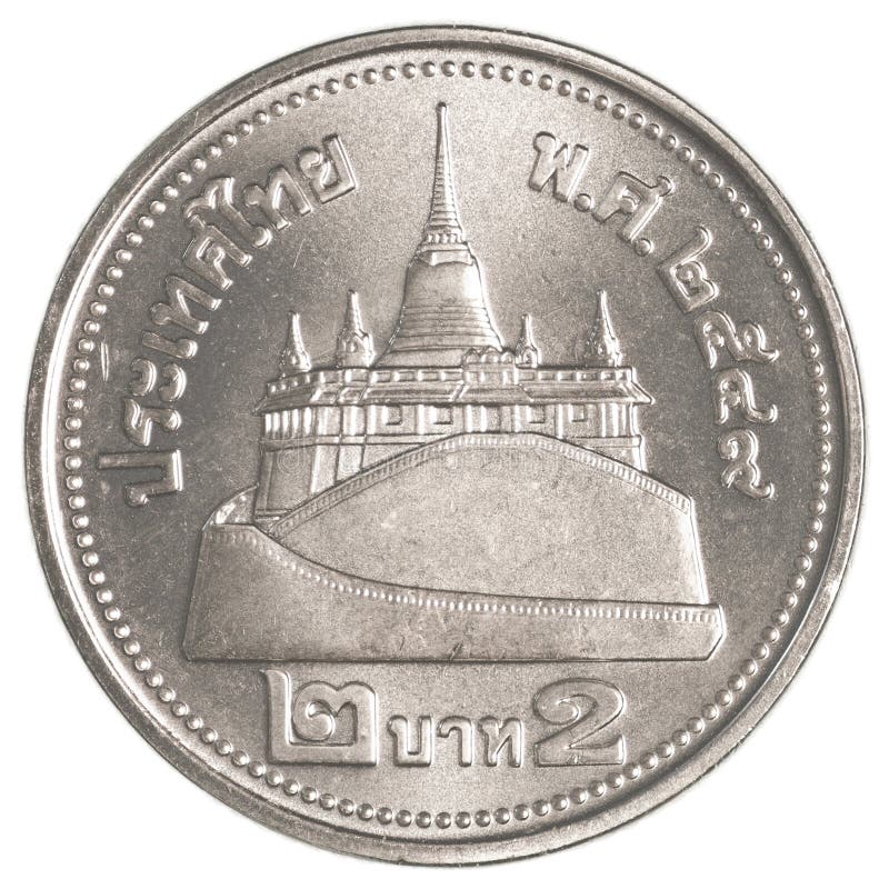 10 thai baht coin stock image. Image of isolated, financial - 91503145