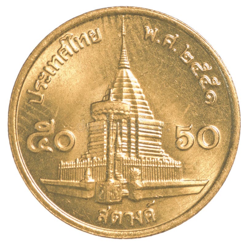 50 thai baht satang coin stock photo. Image of background - 91503054