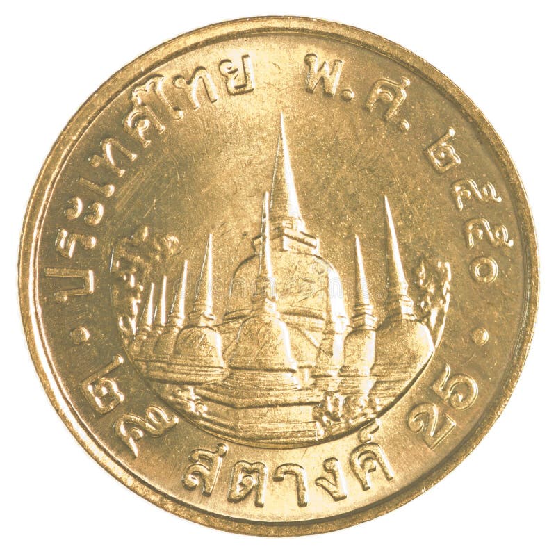 25 thai baht satang coin stock image. Image of adulyadej - 37541121