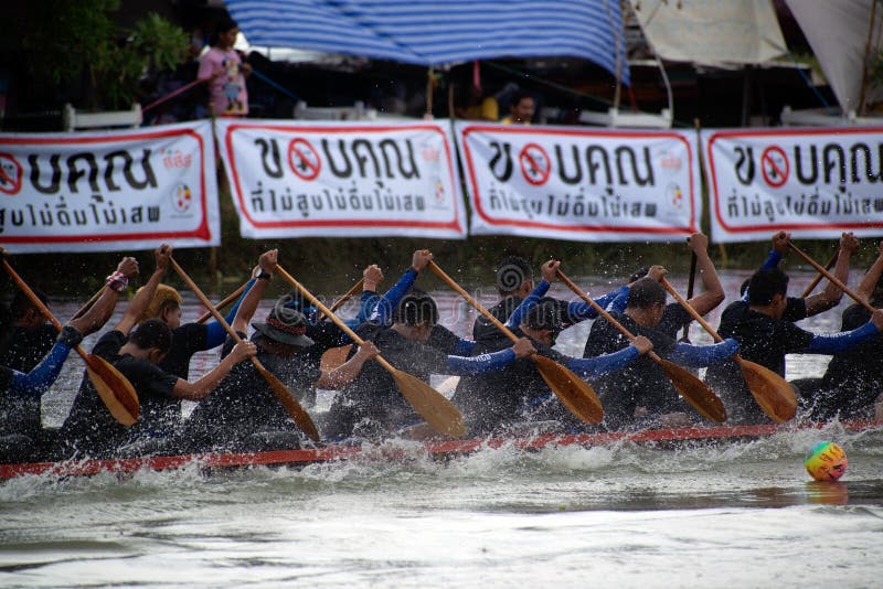 Thai Long Boat Racing Championship. Editorial Image - Image of forward ...
