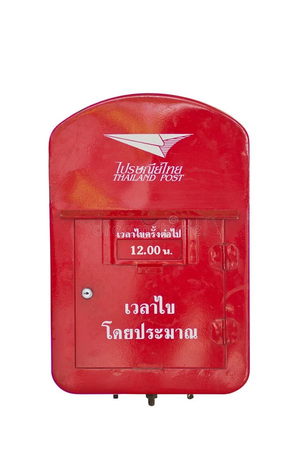 Thai Mailbox stock photo. Image of postal, isolate, mailbox - 19733172