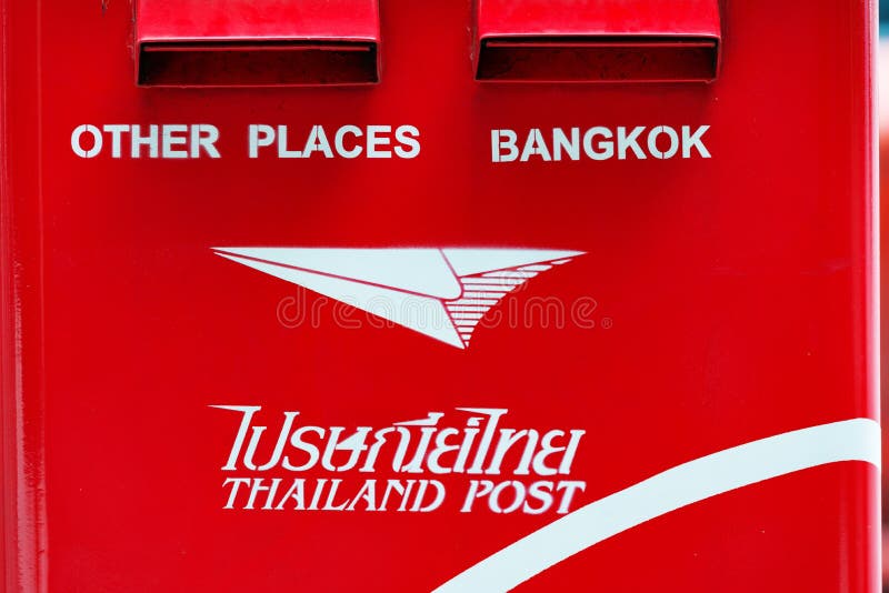 Thai post box. stock image. Image of mailbox, closeup - 80894401