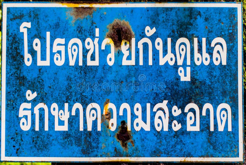 Thai sign means stock image. Image of natural, elephant - 97387273
