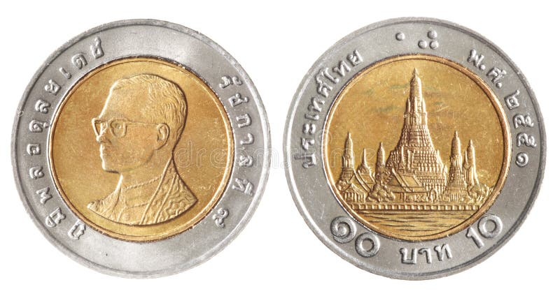Thailand baht coins stock image. Image of currency, numismatology ...