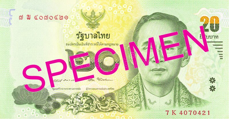 20 Thailand Baht Note Obverse Stock Image - Image of bill, currency ...