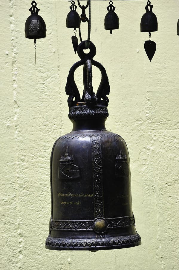Thailand Bangkok Golden Mount Small Bell Picture. Image: 5379239