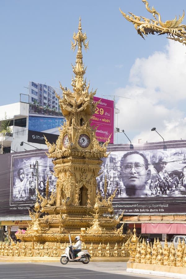 Thailand Chiang Rai Clock Ttower Editorial Photography - Image of clock ...