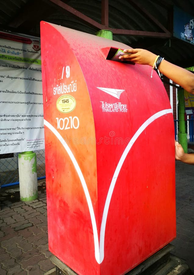 Thailand post box editorial stock image. Image of send - 89383019
