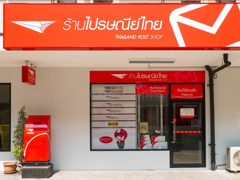 Thailand Post Office Bangkok Editorial Photo - Image of zipcodes, asia ...