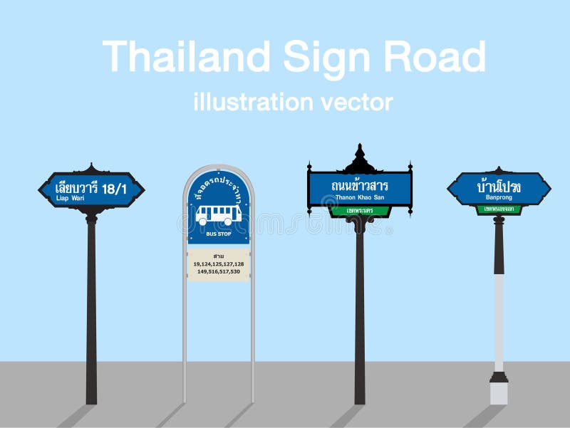 ThaiLand sign Road stock vector. Illustration of roadsign - 311196310