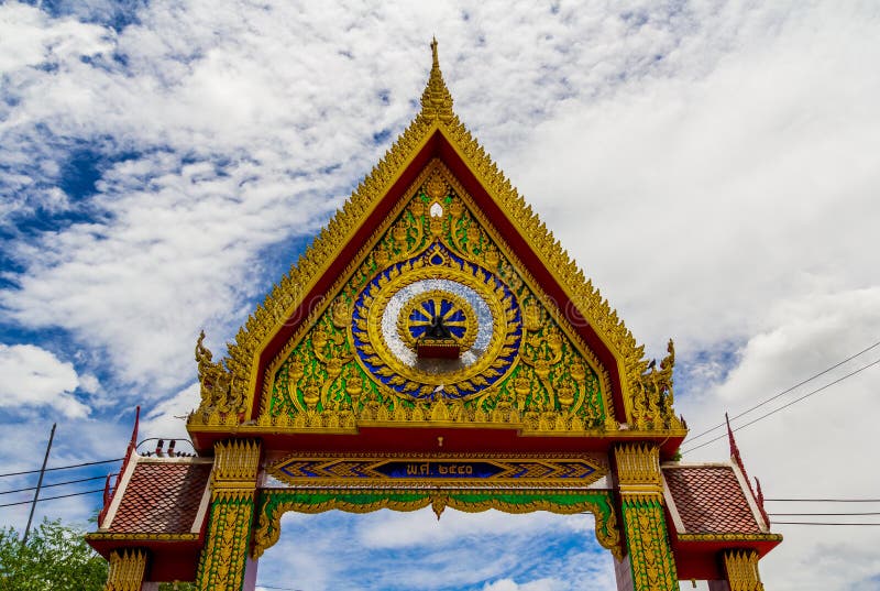 Temple arch stock photo. Image of temple, asia, buddhist - 6504662