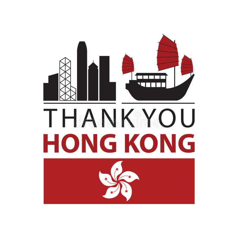 Thank You Hong Kong. Vector Illustration Decorative Design Stock Vector ...