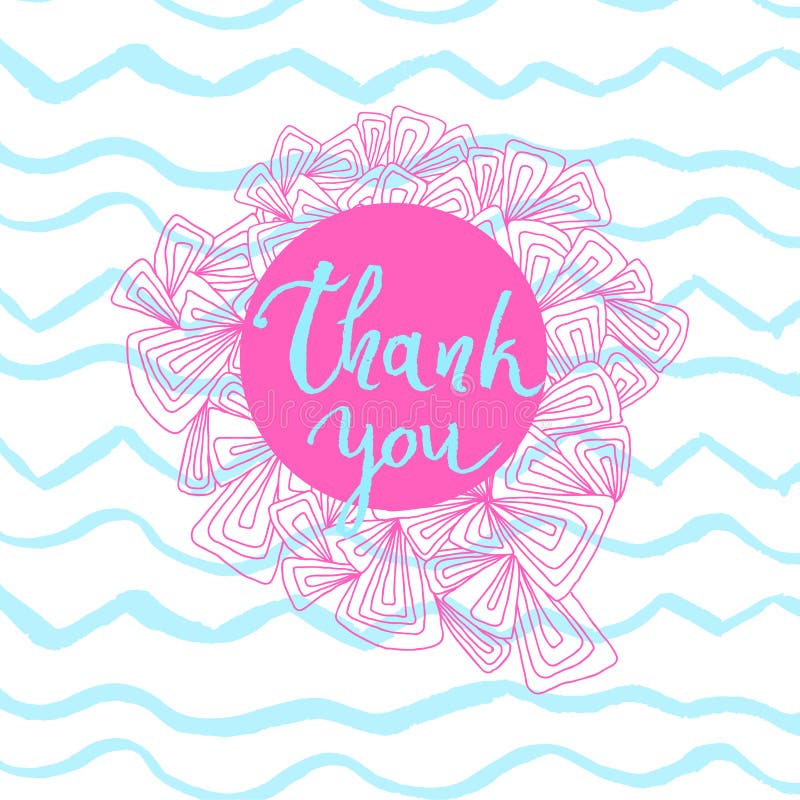 Thank You Message, Tank Text. Vector Illustration. Stock Illustration ...