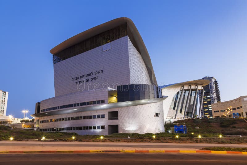The Theater Building in Ashdod, Editorial Photo - Image of city, middle ...
