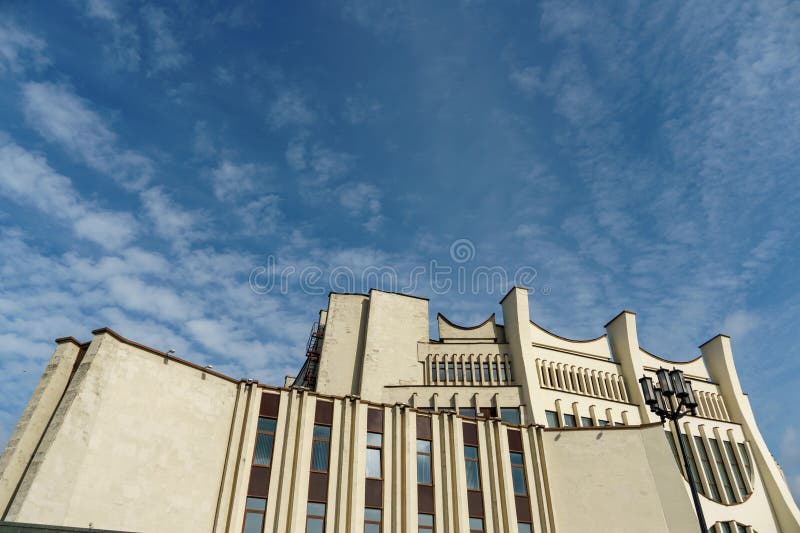 The Theater Building in Grodno. an Example of Typical Architecture in ...