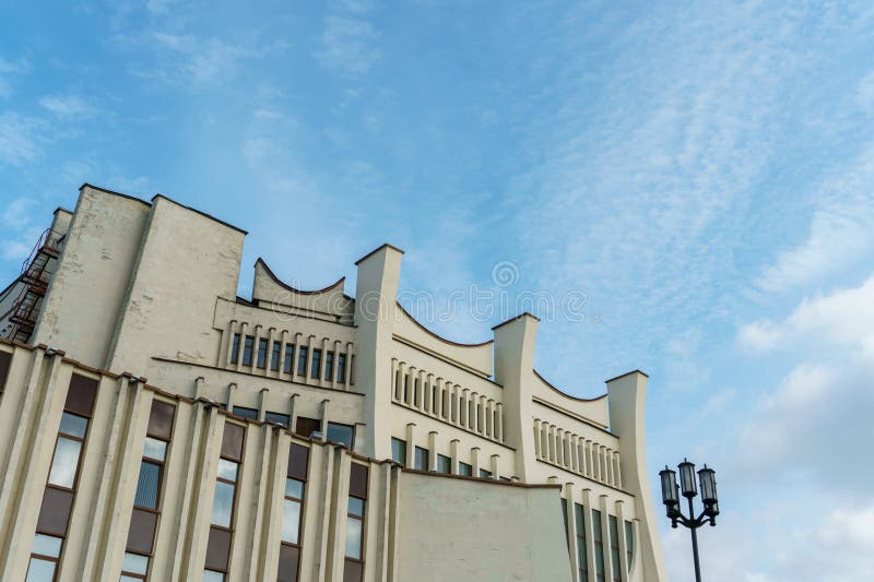 The Theater Building in Grodno. an Example of Typical Architecture in ...