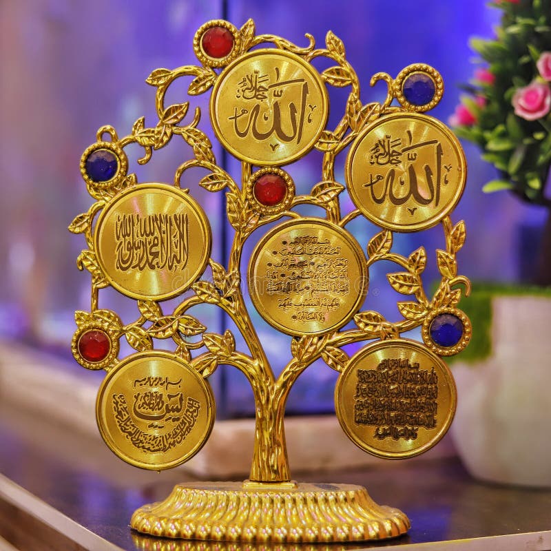 Thought Message of allah stock image. Image of lighting - 229114629