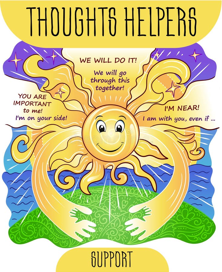 Self Support Cute Hand Drawn Vector Lettering. Stock Vector ...