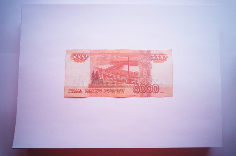 5 Thousand Roubles on White Paper Stock Image - Image of decoration ...