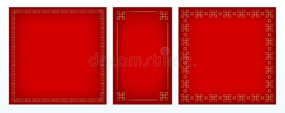 Golden Chinese Rectangle Stock Illustrations – 708 Golden Chinese ...