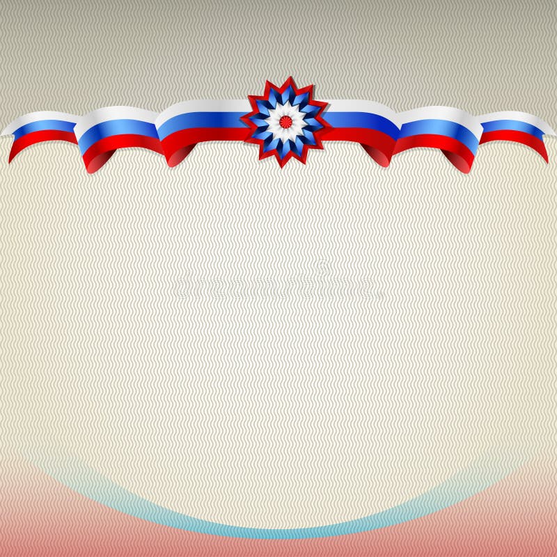 Three Colors Silk Premium Ribbon Stock Vector - Illustration of ...