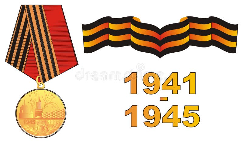 Three different objects stock illustration. Illustration of cartoon ...