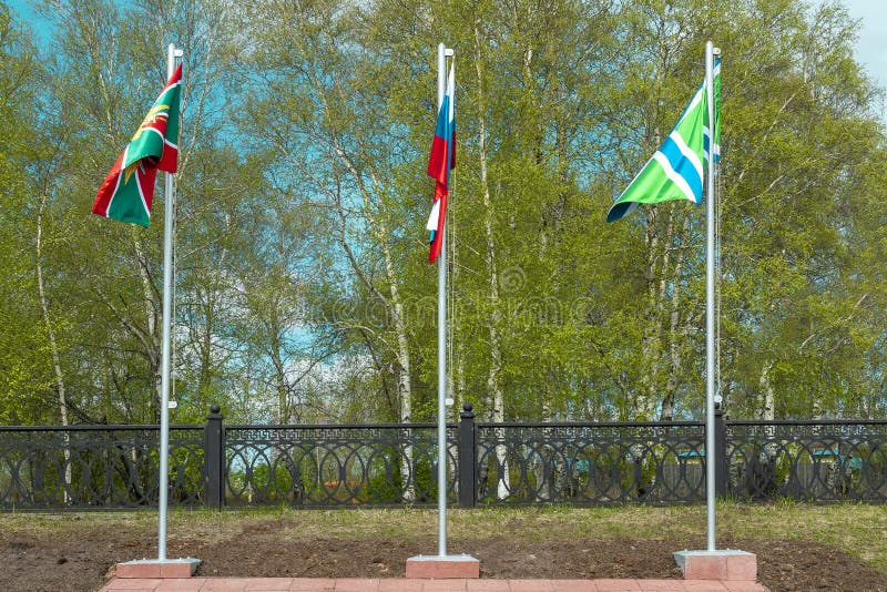 Three Flags on Flagpoles, Russia and the Border Guards. Stock Photo ...