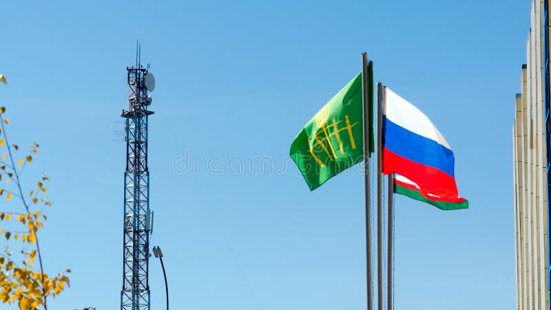 Yakutia Flag Stock Photos - Free & Royalty-Free Stock Photos from ...