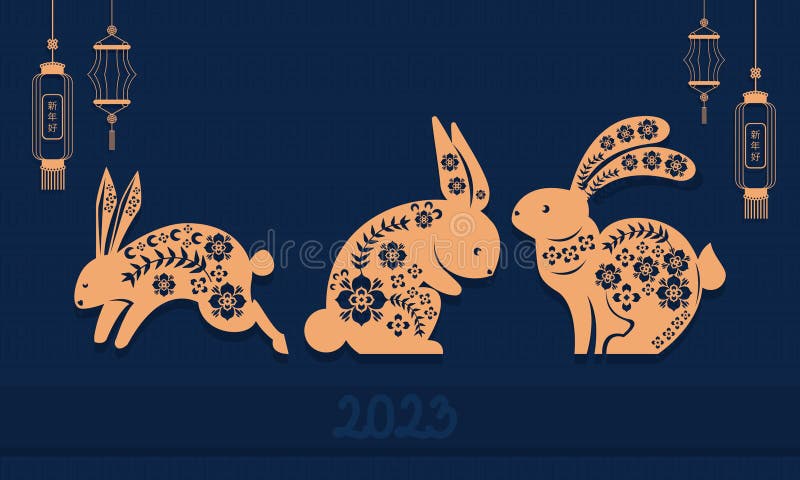 Three Golden Chinese Rabbits Stock Vector - Illustration of design ...
