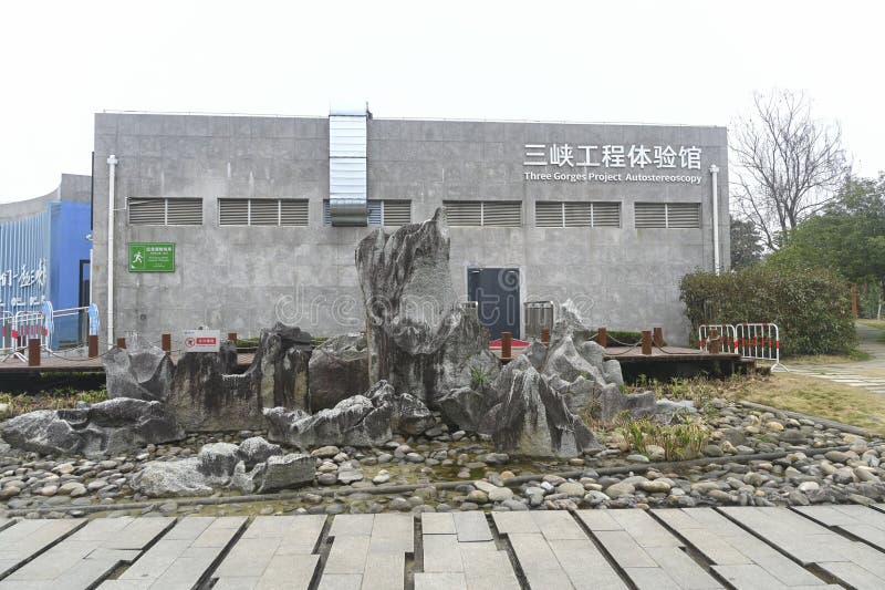 Three Gorges Dam Project Experience Museum Editorial Photography ...