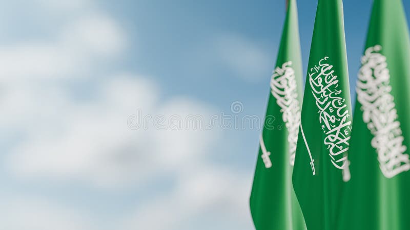 155 Saudi Arabia Sword Stock Photos - Free & Royalty-Free Stock Photos ...