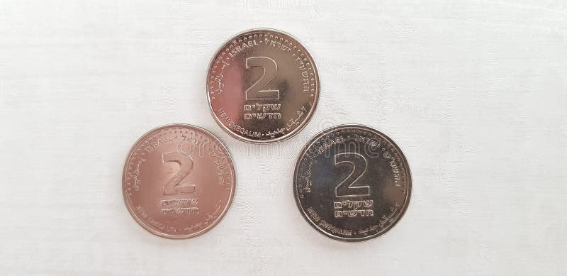Three Coins of Two Israeli Shekels Isolated on White Background Stock ...