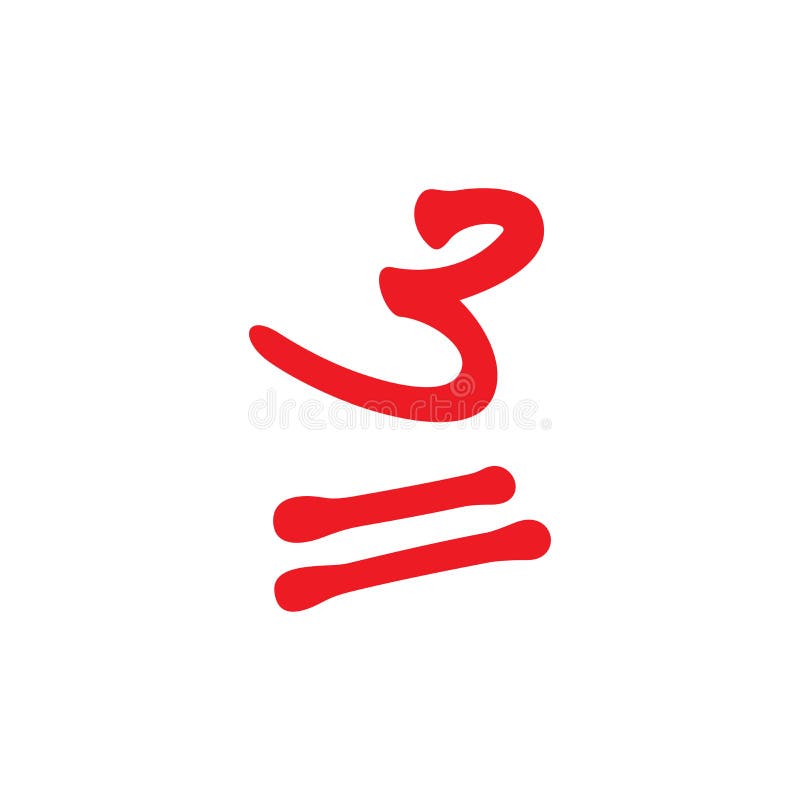 Three Points Test Score, Bad Exam Results Illustration - Vector Stock ...