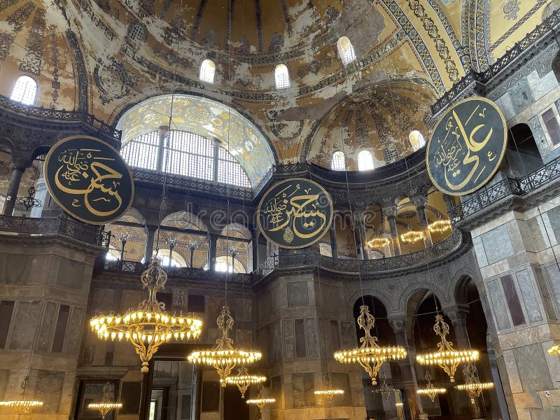 Three Shields with Arabic Inscriptions with Names of Illustrious ...